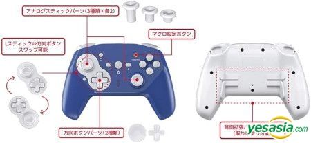 YESASIA : Nintendo Switch GYRO 控制器 PRO (無線型) (藍 x 白) (日本版) - CYBER ...