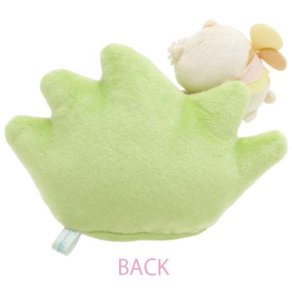 YESASIA: San-X Sumikko Gurashi Plush Toy (Zassou & Neko) - San-X ...