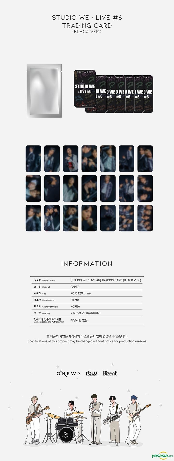 YESASIA: ONEWE - STUDIO WE : LIVE #6 Trading Card (Black Version ...