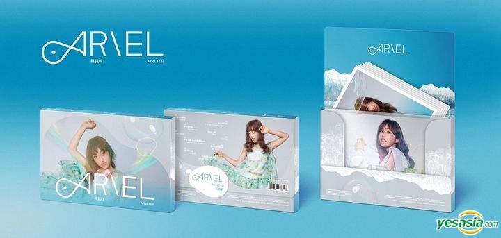 YESASIA: ARIEL CD - Ariel Tsai, Sony Music Entertainment (TW ...
