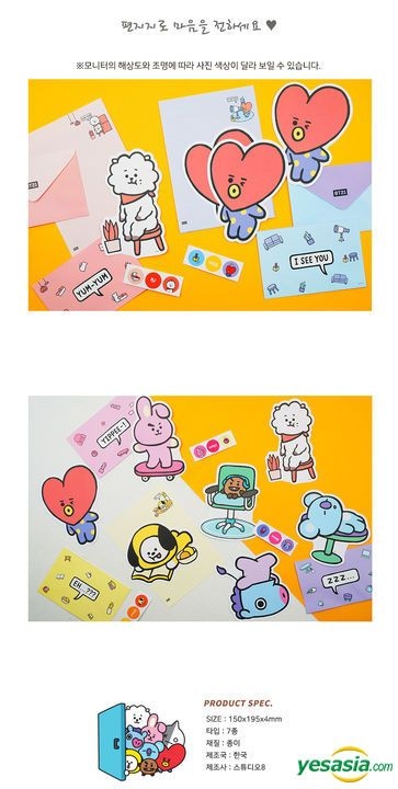 YESASIA: Image Gallery - BT21 x Kumhong Fancy - Letter Set (TATA)