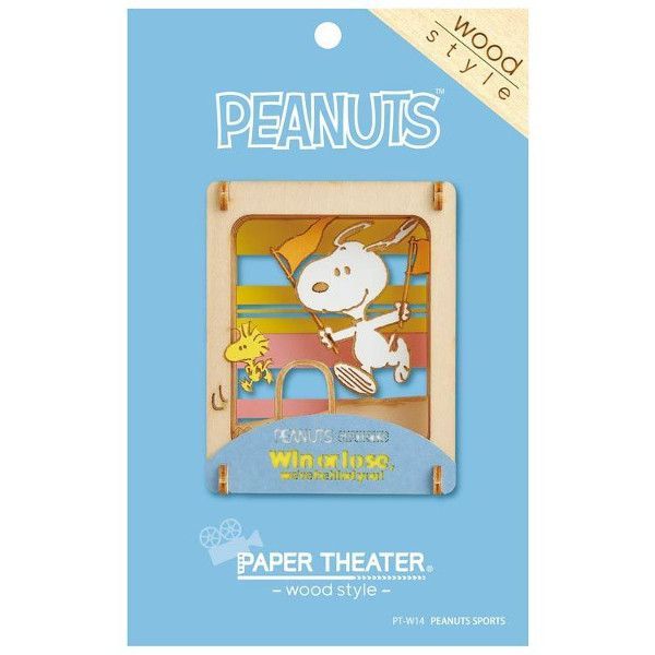 YESASIA: Image Gallery - PEANUTS Paper Theater Wood Style PEANUTS ...