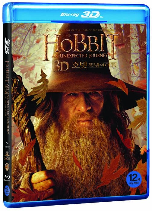 YESASIA : The Hobbit: An Unexpected Journey (Blu-ray) (4-Disc) (2D + 3D) (Lenticular) (First ...