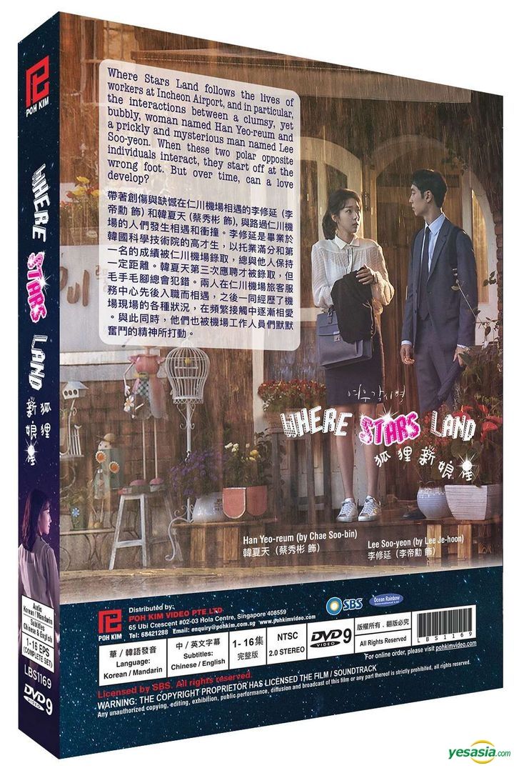 YESASIA: Where Stars Land (2018) (DVD) (Ep.1-16) (End) (Multi-audio) (English Subtitled) (SBS TV ...
