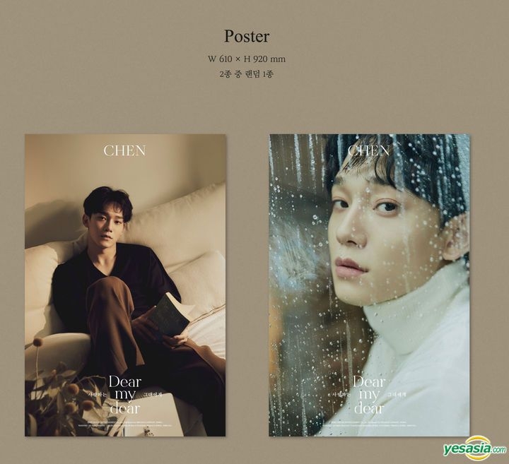 YESASIA : EXO: Chen Mini Album Vol. 2 - Dear my dear (Kihno Album ...