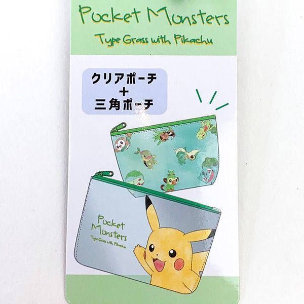 YESASIA: Image Gallery - Pokemon Pouch Set (Pikachu & Grass Type ...
