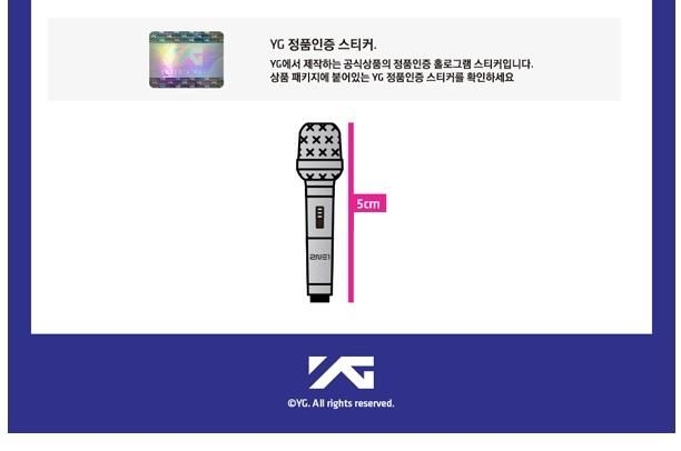 YESASIA: 2NE1 Crush - MIC Brooch Set FEMALE STARS,PHOTO/POSTER,GIFTS ...