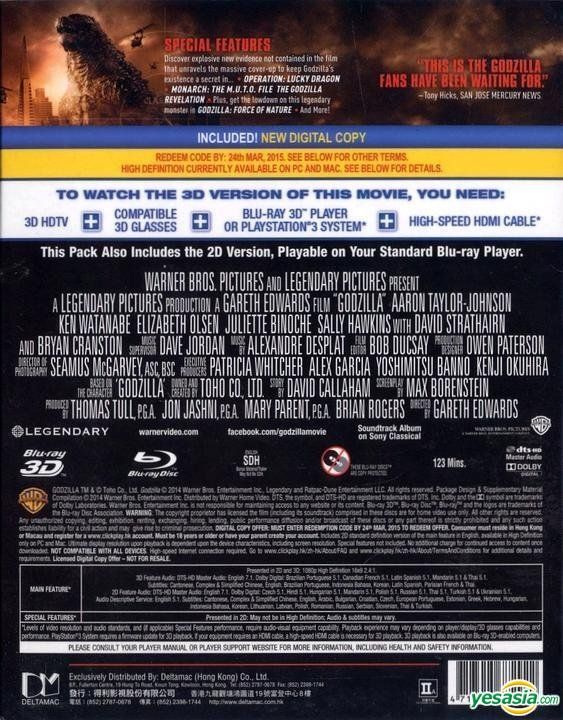 YESASIA: Godzilla (2014) (Blu-ray) (2D + 3D) (Hong Kong Version) Blu-ray - Aaron Taylor-Johnson ...