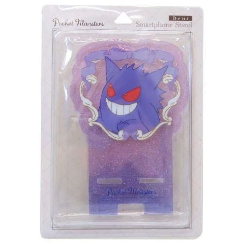 YESASIA: Pokemon Acrylic Phone Stand (Gangar) - Gourmandise - Lifestyle ...