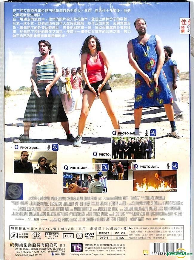 YESASIA: Bad Buzz (2017) (DVD) (Taiwan Version) DVD - Chazel Marie-Anne, Razane Jammal, Taisheng ...