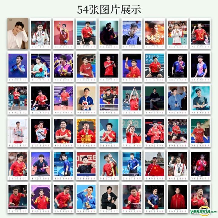 YESASIA : 2025年座枱周歷 : 樊振東 海報/寫真集,掛曆 - 樊振東 - 生活百貨及精品 - 郵費全免