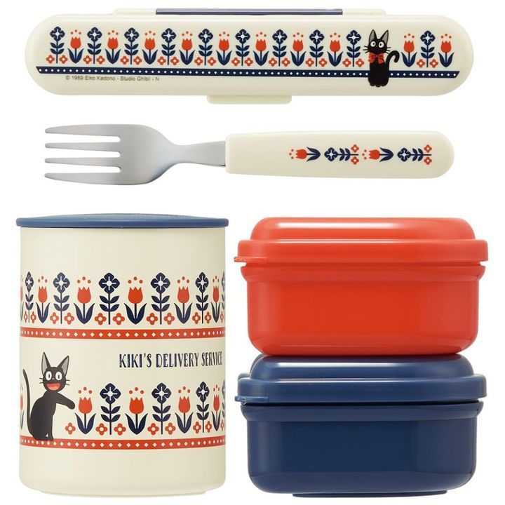 YESASIA: Kiki's Delivery Service Staineless Thermal Lunch Box Set - Skater - Lifestyle & Gifts ...