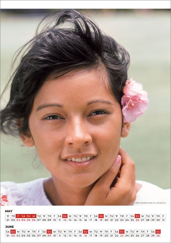 YESASIA: Agnes Nalani Lum 2024 Calendar (Japan Version) CALENDAR,FEMALE ...
