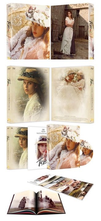 YESASIA: Image Gallery - Tess (Blu-ray) (4K Digital Remastering Limited ...