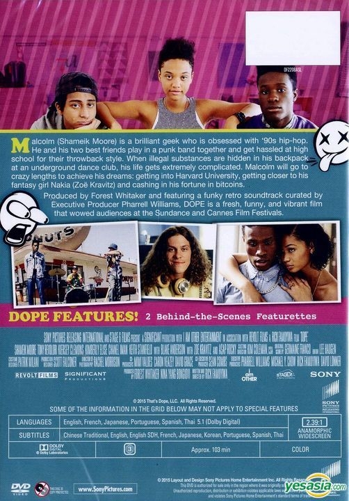 YESASIA: Dope (2015) (DVD) (Hong Kong Version) DVD - Rakim Mayers ...