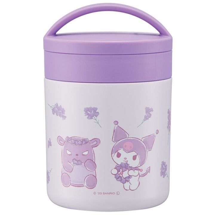 YESASIA: Kuromi Thermal Delica Pot 300ml - Skater - Lifestyle & Gifts ...