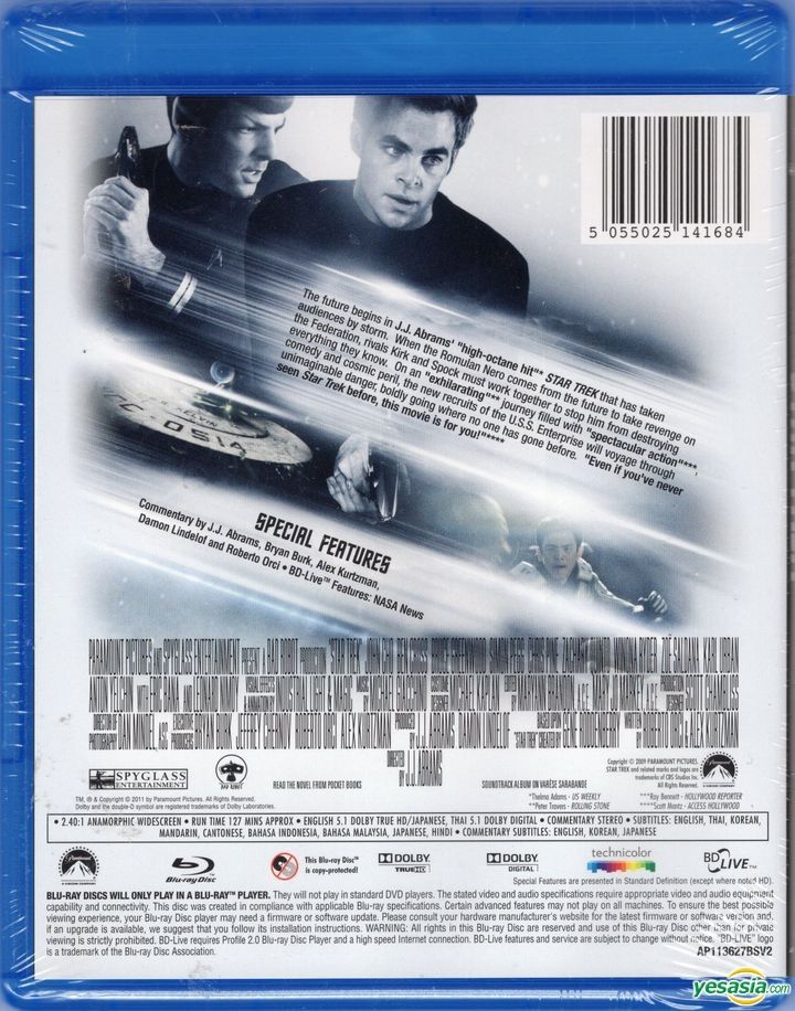 YESASIA: Star Trek (2009) (Blu-ray) (Single Disc Edition) (Hong Kong ...