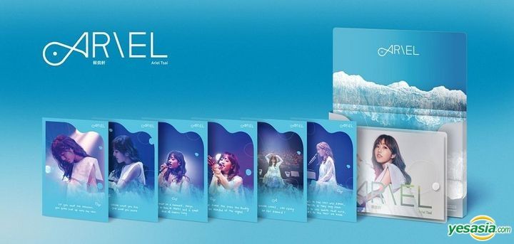 YESASIA: ARIEL CD - Ariel Tsai, Sony Music Entertainment (TW ...