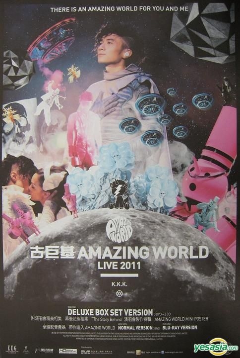 YESASIA: Amazing World Live 2011 Karaoke (3DVD + 2CD) (Special Version) (With Album Poster) DVD ...
