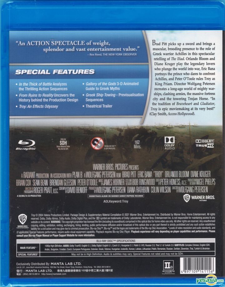 YESASIA: Troy (2004) (Blu-ray) (Hong Kong Version) Blu-ray - Eric Bana, Brad Pitt, Manta Lab Ltd ...