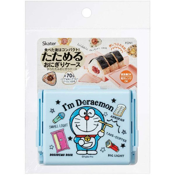 YESASIA: Doraemon Onigiri Case - Skater - Lifestyle & Gifts - Free Shipping