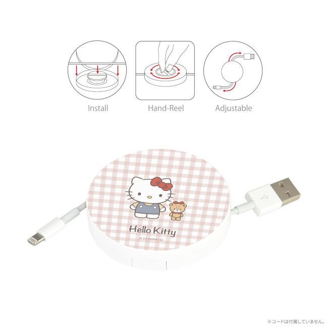YESASIA: Hello Kitty Cord Reel Case - Gourmandise - Lifestyle & Gifts ...