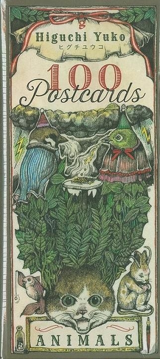 YESASIA: Yuko Higuchi 100 POSTCARDS - Higuchi Yuko - Books in Japanese ...