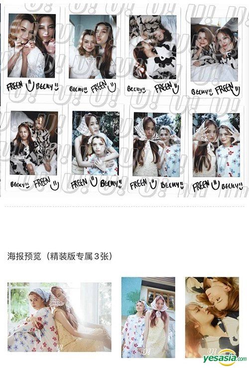 YESASIA : U! Magazine February 2023 - Freen & Becky (Cover A & B ...