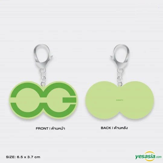 YESASIA: Off & Gun - Logo Rubber Keychain MALE STARS,PHOTO/POSTER ...