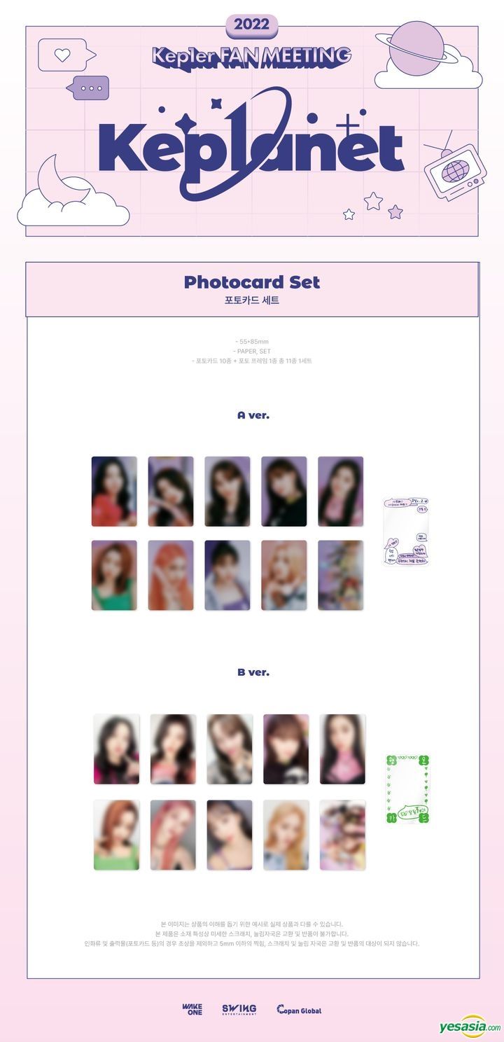 YESASIA: Kep1er 2022 FAN MEETING Kep1anet - 04 Photocard Set (A ver.) GIFTS,FEMALE STARS,PHOTO ...