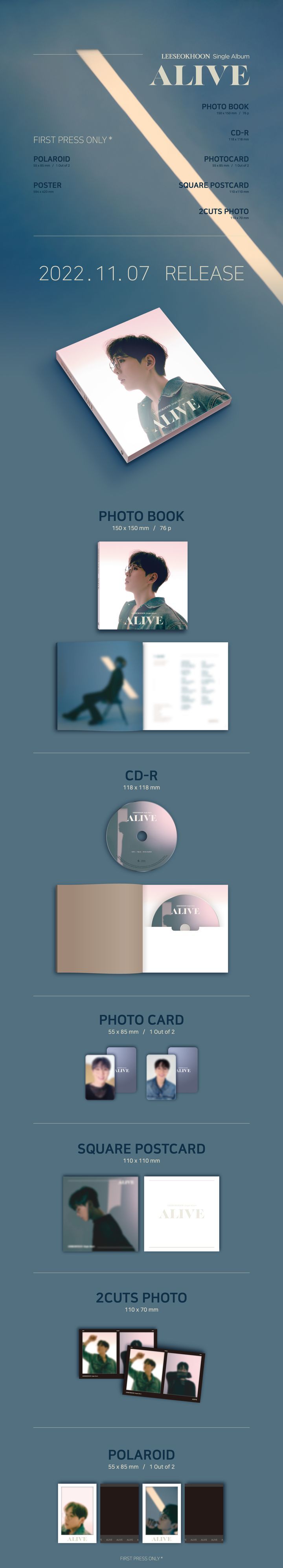 YESASIA: Lee Seok Hoon Single Album Vol. 1 - ALIVE CD - Lee Seok Hoon, C9 Entertainmnet - Korean ...