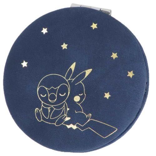 YESASIA: Pokemon Portable Mirror NV - Marimocraft - Lifestyle & Gifts ...