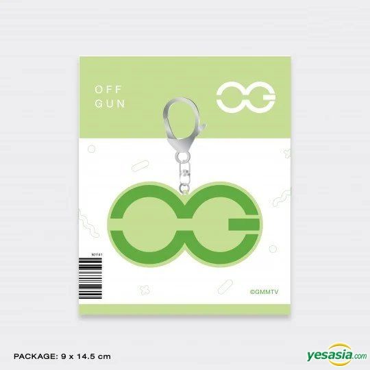 YESASIA: Off & Gun - Logo Rubber Keychain MALE STARS,PHOTO/POSTER ...