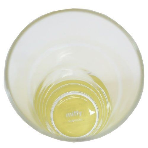 YESASIA: Miffy Drinking Glass 415ml (Yellow) - Kanesho Toki - Lifestyle ...