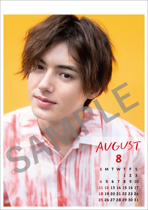 YESASIA: Sho 2024 Desktop Calendar (Japan Version) PHOTO/POSTER,CALENDAR,MALE STARS - - Japanese ...