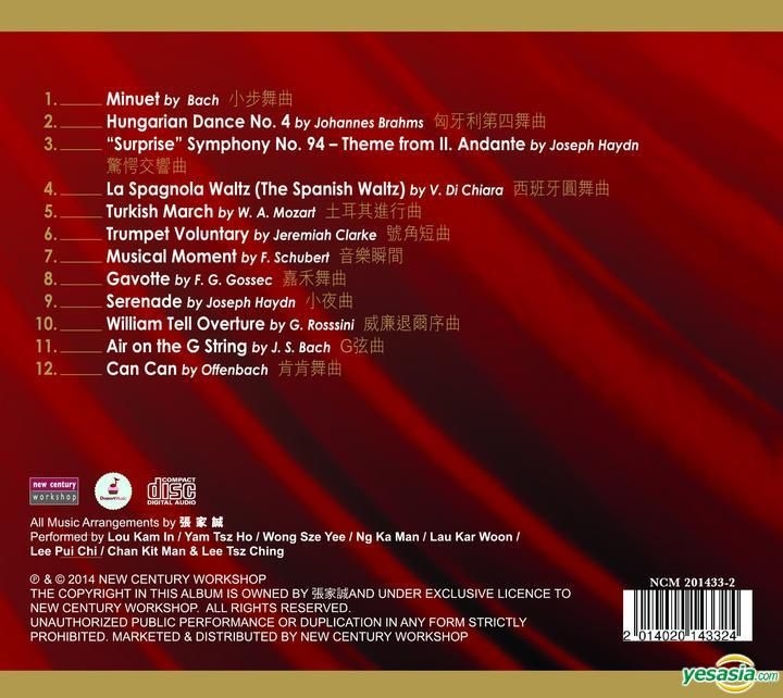 YESASIA: Melodica In Gold CD - Instrumental Music, New Century Workshop (HK) - All Chinese Music ...