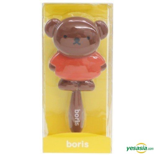 YESASIA: Miffy : Die-cut Hair Brush Boris - Miffy, SHO-BI - Lifestyle ...