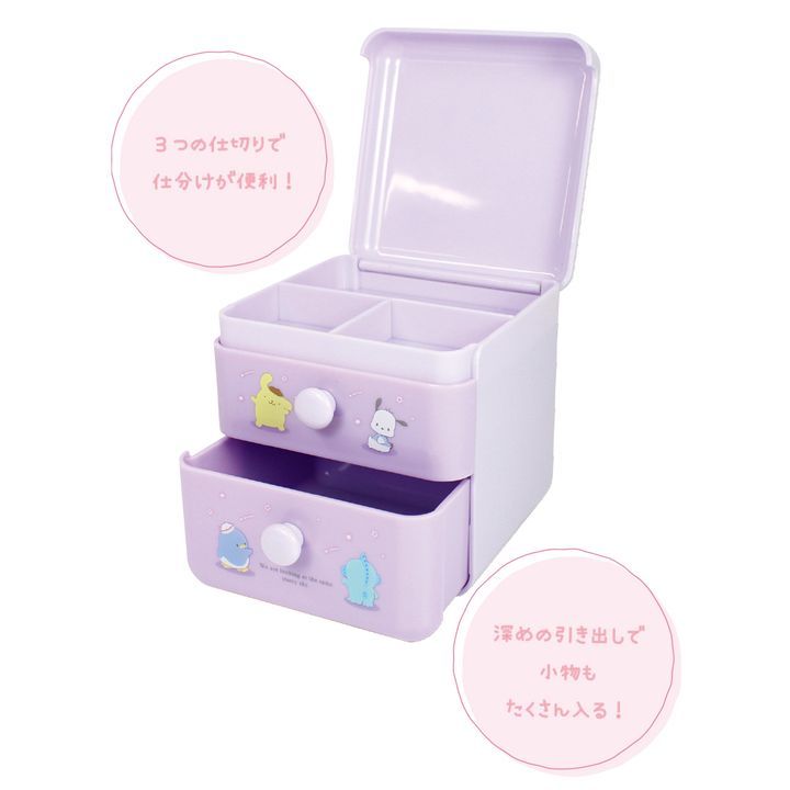 YESASIA: Sanrio Characters Desktop Drawer (Purple) - T'S Factory ...