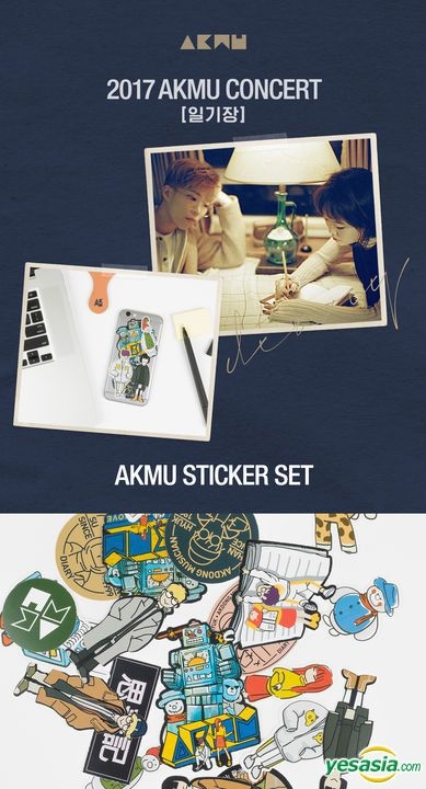 YESASIA: Akdong Musician - AKMU Sticker Set Celebrity Gifts,GROUPS ...