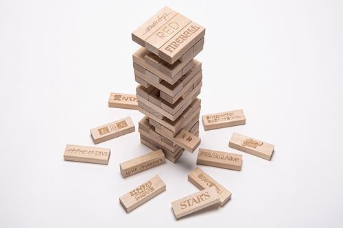 YESASIA : STARS (SINGLE+JENGA) (數量限定STARS版) (日本版) 鐳射唱片 - B'z - 日語音樂 - 郵費全免