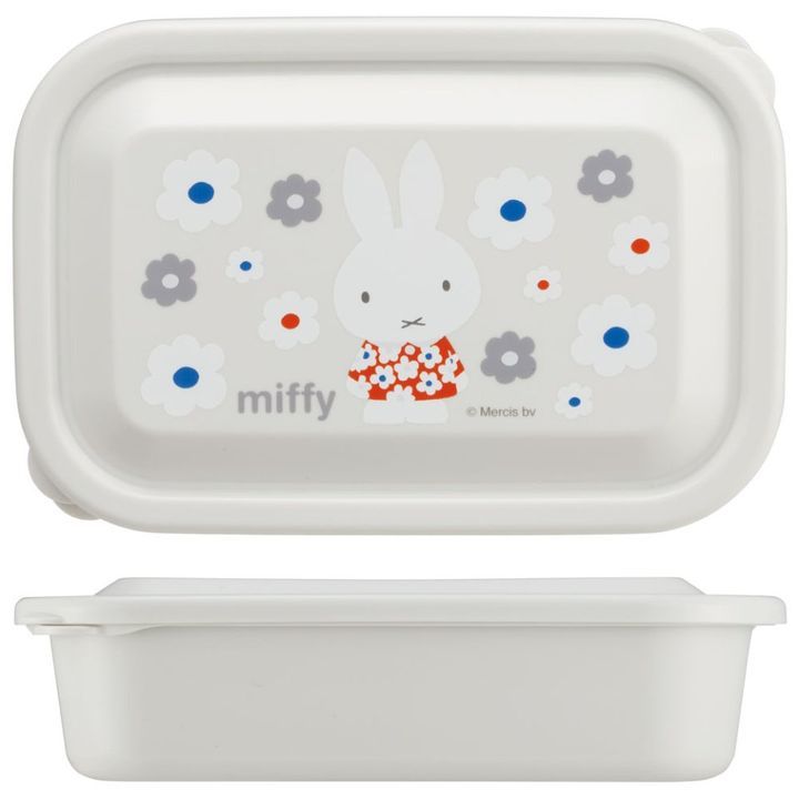 YESASIA : Miffy 塑膠便當盒 830ml - - 生活百貨及精品 - 郵費全免