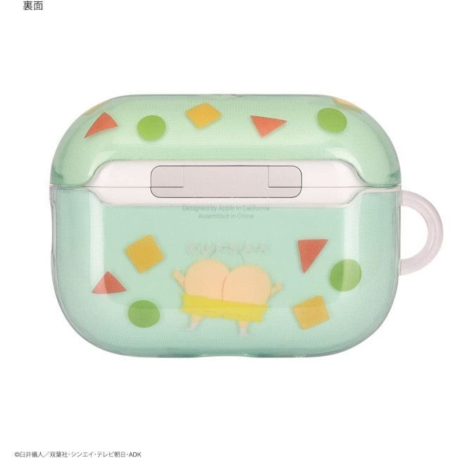 YESASIA: Crayon Shin-Chan AirPods Pro (2nd generation) Soft Case (Shin ...