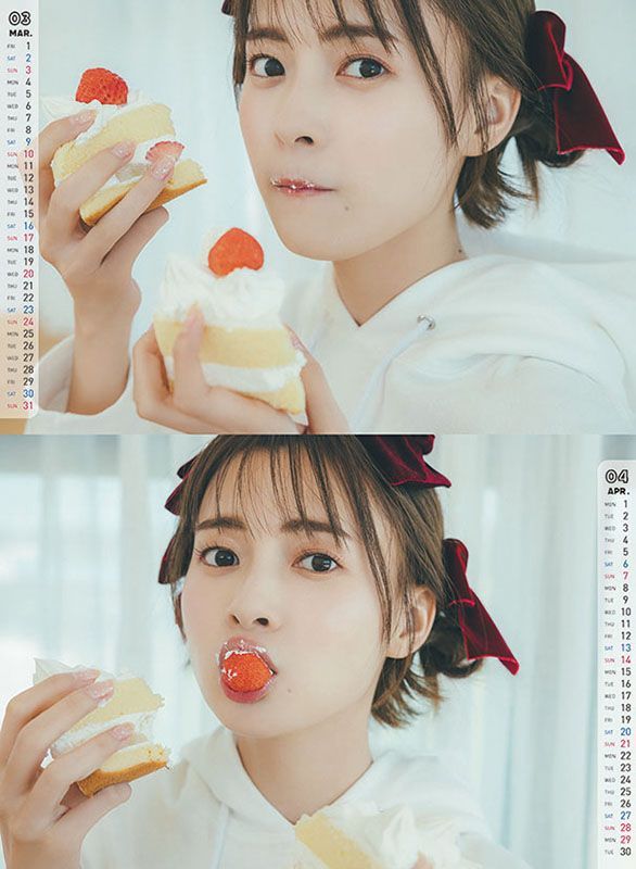 YESASIA: Image Gallery - Shinjou Yumi 2024 Calendar (Japan Version)