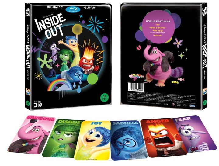 YESASIA: Inside Out (Blu-ray) (2D + 3D) (Steelbook) (Korea Version) Blu ...