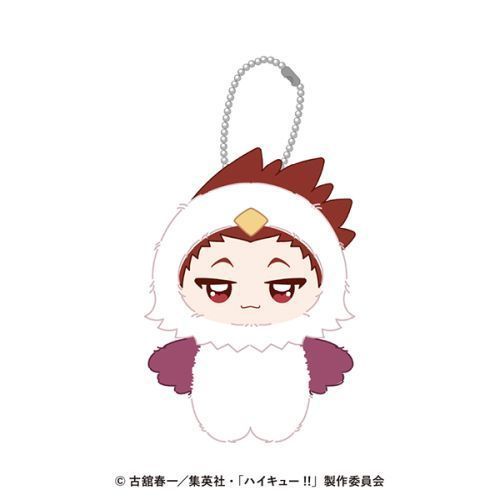 YESASIA: TV Anime "Haikyu!!" Small Animal Mascot 20 (Tendo Satori ...