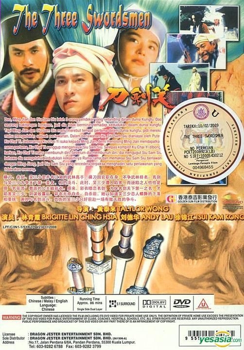 YESASIA: The Three Swordsmen (DVD) (Malaysia Version) DVD - Andy Lau ...