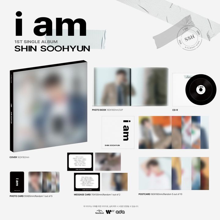 YESASIA: Shin Soo Hyun Single Album Vol. 1 - i am CD - Shin Soo Hyun ...