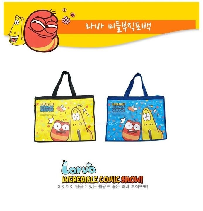 YESASIA : Larva - Eco Bag (Blue) 精品 - Larva, I Will Fancy (Korea) - 生活 ...
