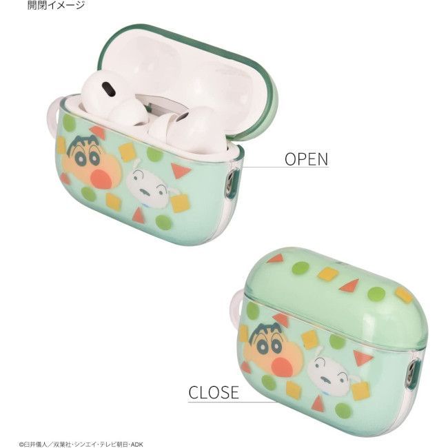 YESASIA: Crayon Shin-Chan AirPods Pro (2nd generation) Soft Case (Shin ...