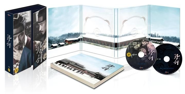 YESASIA: Masquerade (2012) (DVD) (2-Disc) (First Press Limited Edition ...